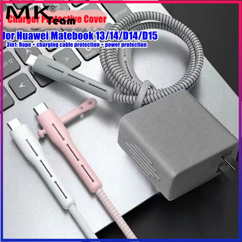 Huawei mate book Charger protective cover 2020 2021 matebook Power case ...