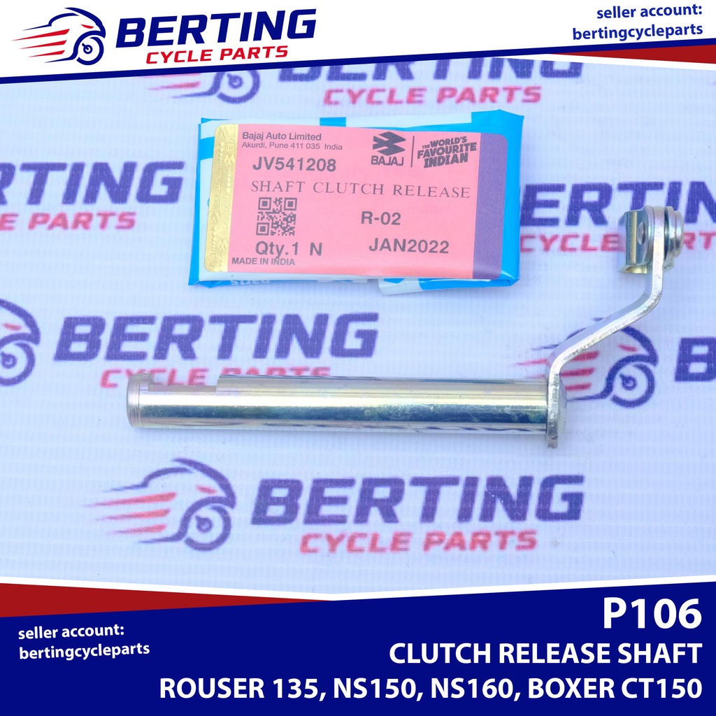 CLUTCH RELEASE SHAFT Rouser NS125 FI 135 NS150 NS160 Boxer CT150 CT125 ...