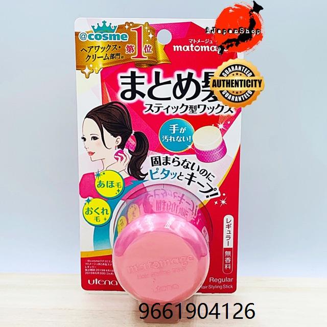 ☀Utena Matomage Hair Styling Stick 13g regular From Japan F/S eBay