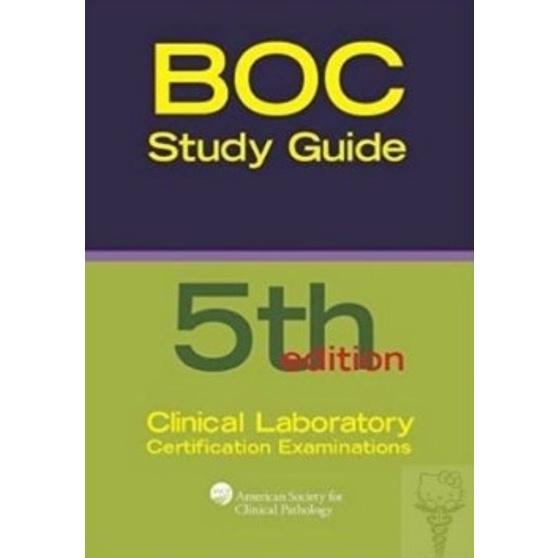 BOC STUDY GUIDE 5TH EDITION | Shopee Philippines