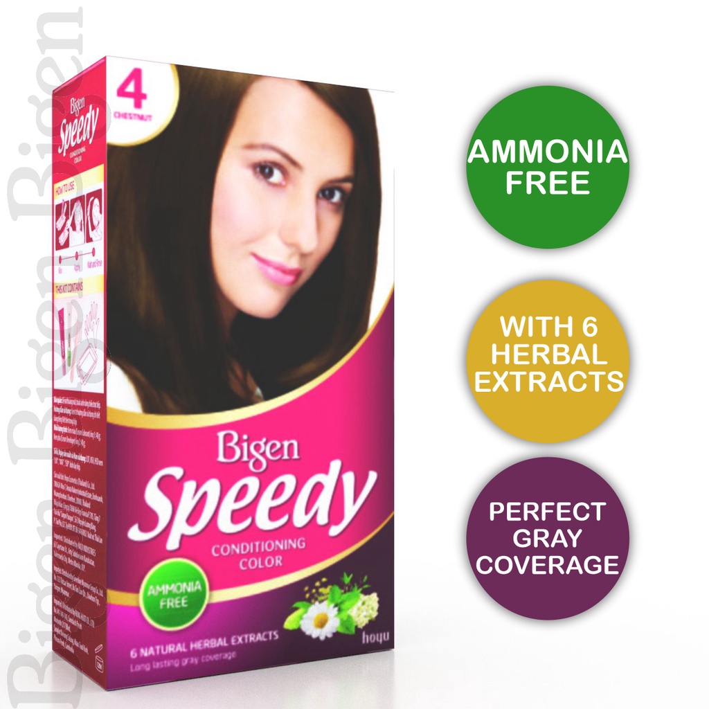 Bigen Speedy Conditioning Color "Ammonia Free" (7 Colors Available ...
