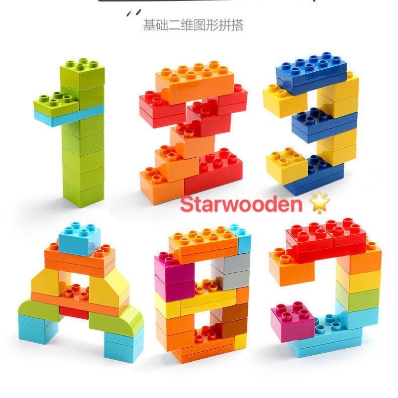 Plastic LEGO blocks. | Shopee Philippines