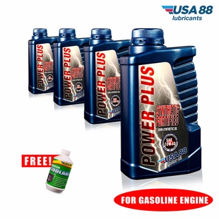 USA88 Lubricants, Online Shop | Shopee Philippines