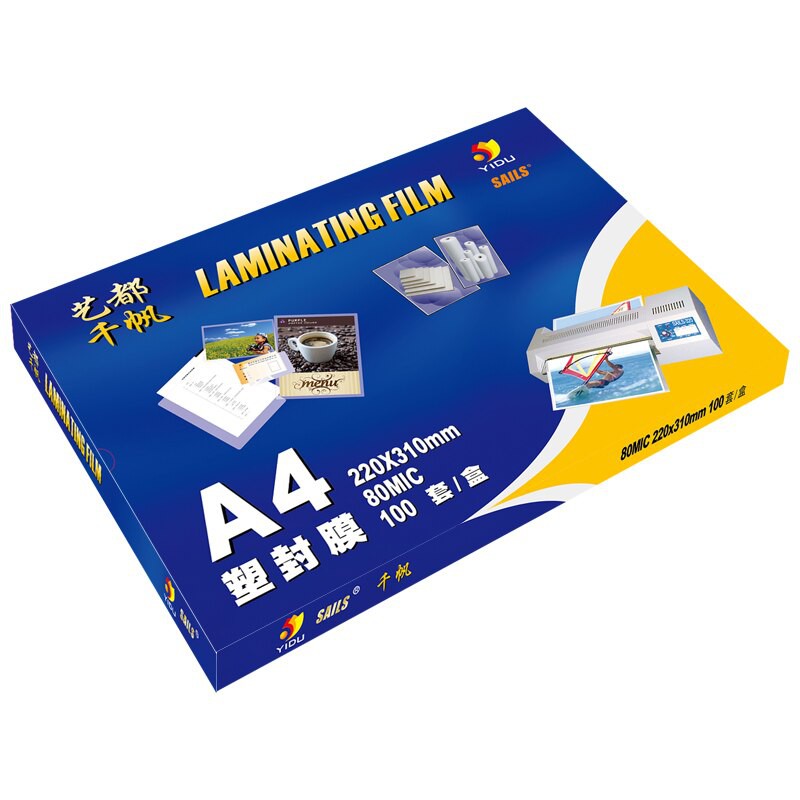 100pcs Laminating pouch film protection for photo paper A4(220*310MM)(80MIC) | Shopee Philippines