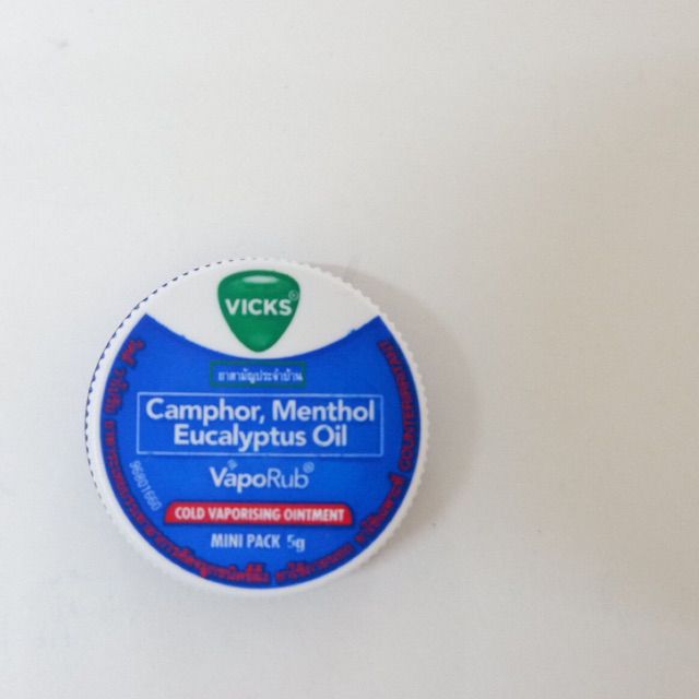 VICKS VAPORUB Mini pack 5g | Shopee Philippines