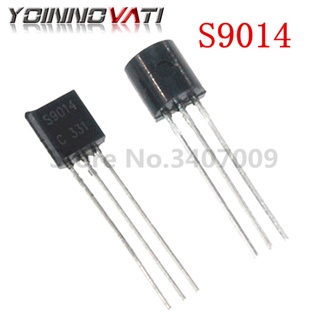 s9014 - Best Prices and Online Promos - Jan 2023 | Shopee Philippines