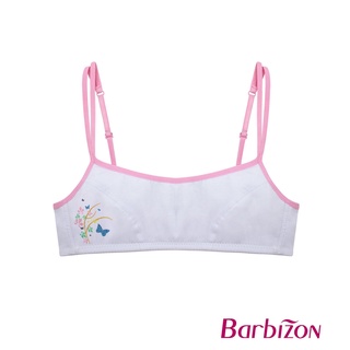 Barbizon Flagship Store, Online Shop | Shopee Philippines