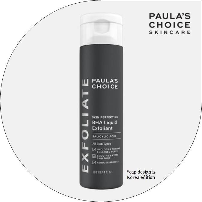 Paula's choice bha liquid exfoliant | BeeCost