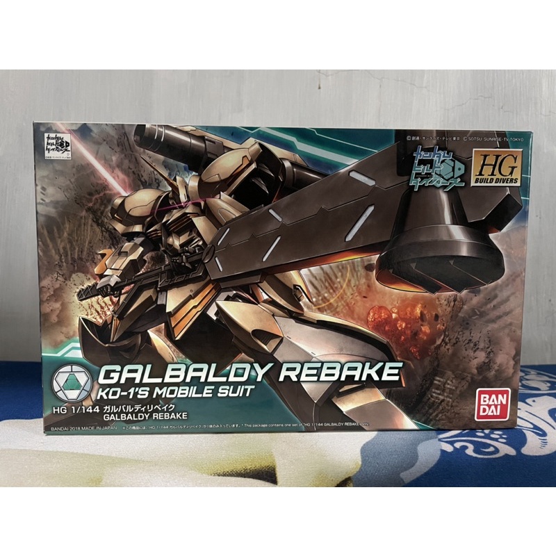 Bandai 1/144 HGBD Galbaldy Rebake (From Gundam Build Divers Series ...