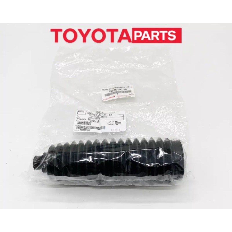 [2005 - 2015] Toyota Innova, Fortuner, Hilux Steering Boots- Toyota ...
