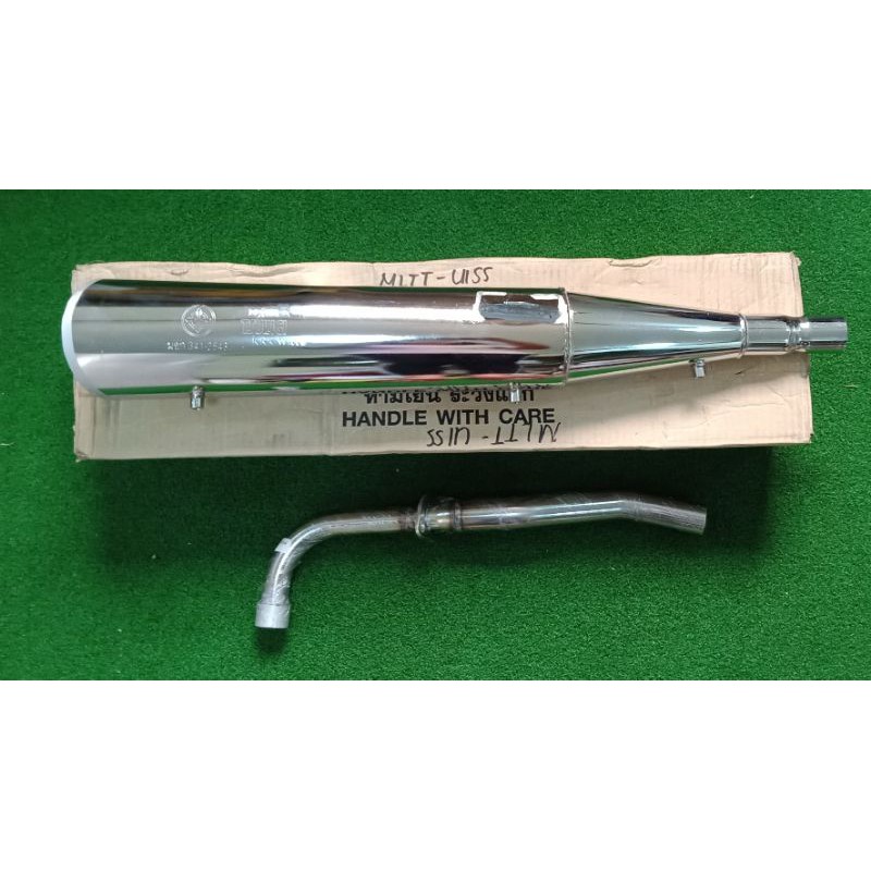 TSUKIGI power pipe for WAVE125/WAVE100(Chromed plated) | Shopee Philippines