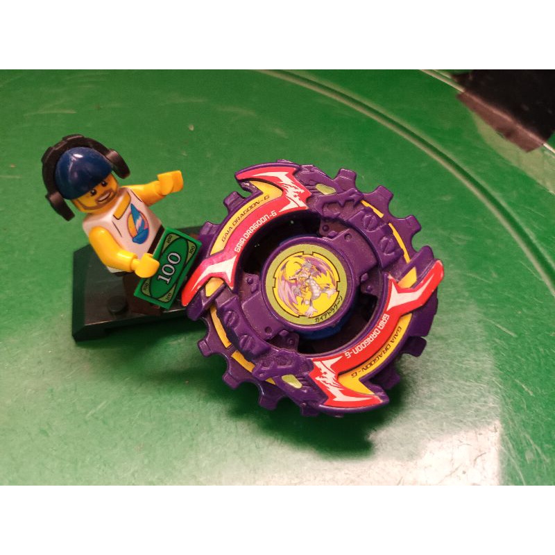 Authentic Takara Tomy BeyBlade Gaia/Strata Dragoon G | Shopee Philippines