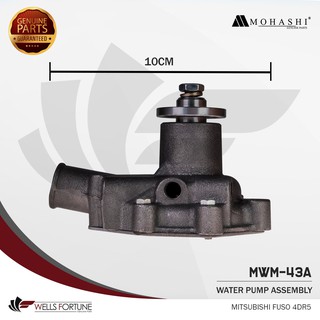 MITSUBISHI FUSO 4DR5 / 4DR7 NEW MODEL MOHASHI WATER PUMP ASSEMBLY (1PC ...