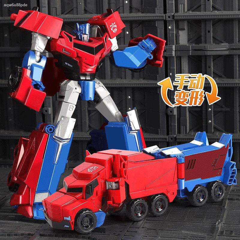 Transformers toy hand-made cute and interesting Optimus Prime robot Car ...