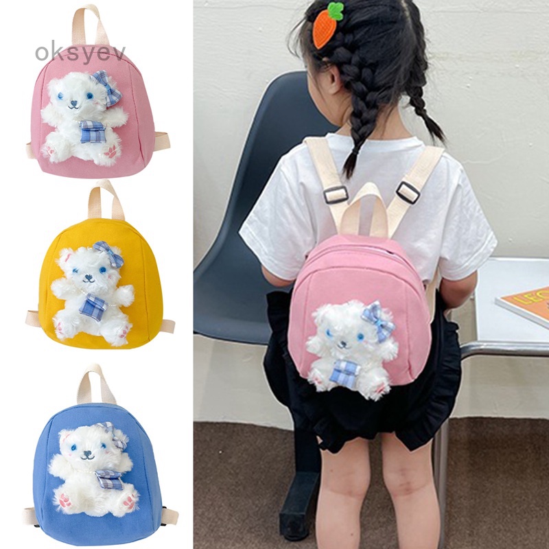 Korean Children'S Plush Bag Backpack Cute Cartoon Small Backpack Tide ...