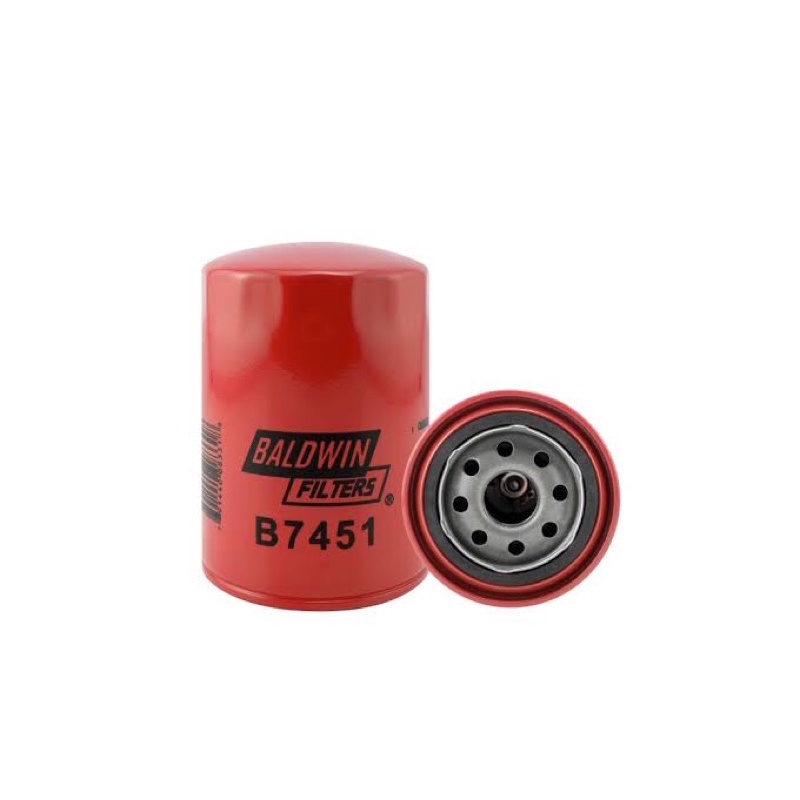 B7451 Oil Filter Baldwin | Shopee Philippines