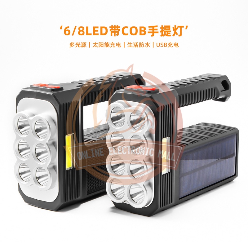 BZ The new solar rechargeable USB flashlight super bright LED ...