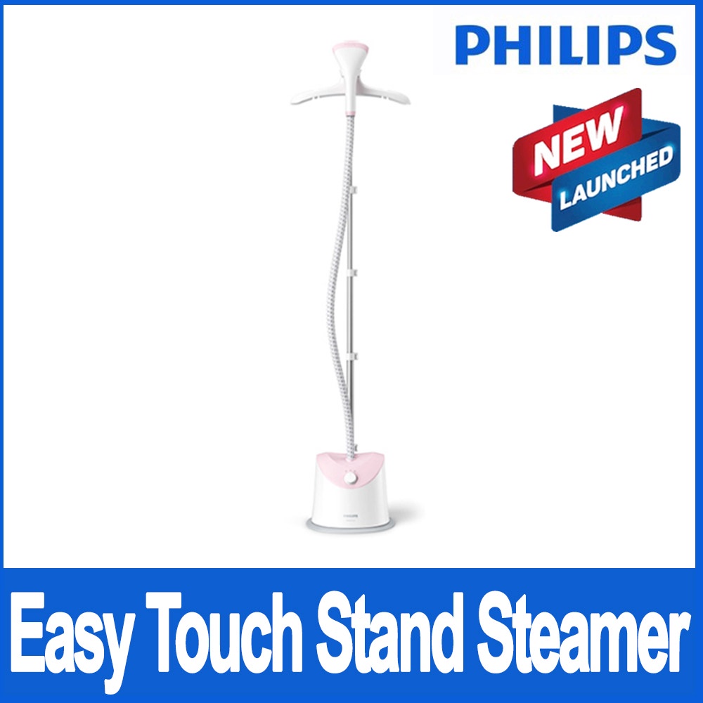 Philips EasyTouch Steam Iron Stand Steamer GC484 | Shopee Philippines