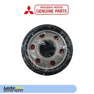 Mitsubishi Genuine Oil Filter 15200W010P | Shopee Philippines