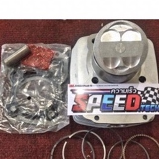 speedtech - Best Prices and Online Promos - Feb 2023 | Shopee Philippines