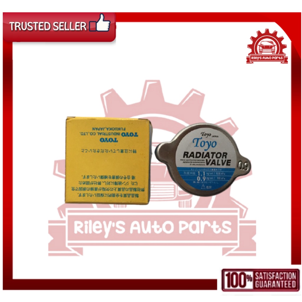 TOYO RADIATOR CAP JAPAN 0.9 BIG FOR TRUCKS | Shopee Philippines