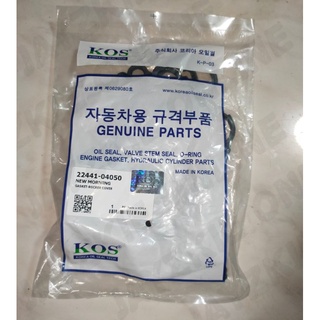 VALVE ROCKER COVER GASKET OEM FOR KIA PICANTO (22441-04050) | Shopee ...