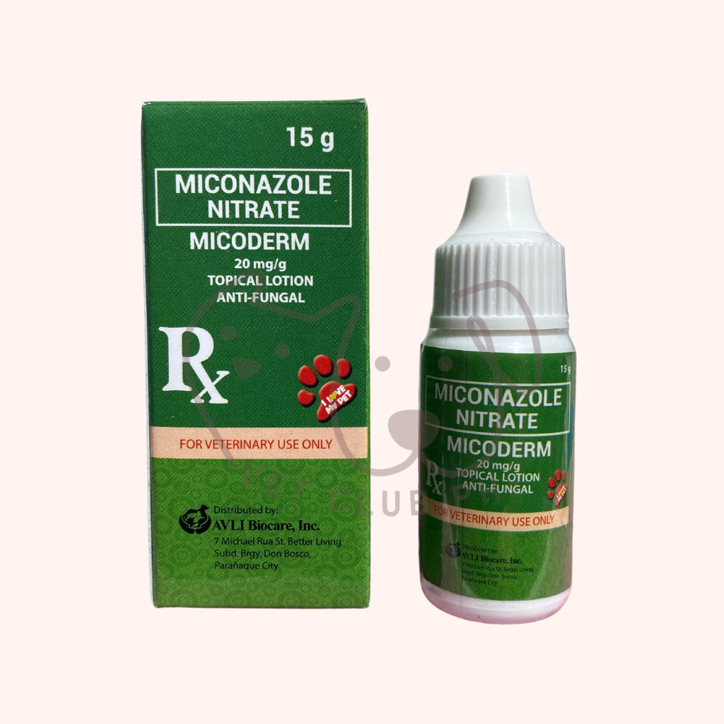 Micoderm Topical Anti-fungal Lotion for Pets 15g | Shopee Philippines