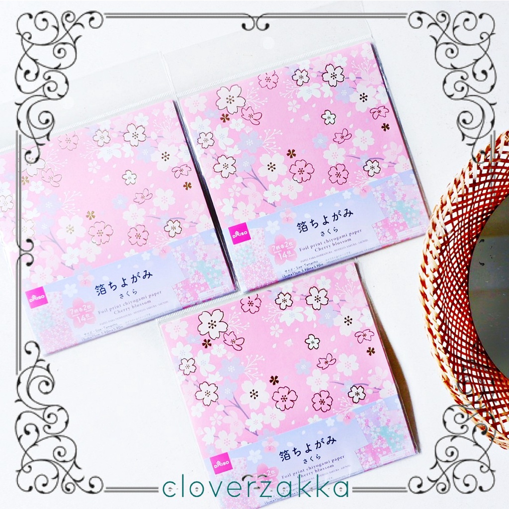 [Origami Paper] 14 sheets Sakura Cherry Blossom Craft Art Journal ...
