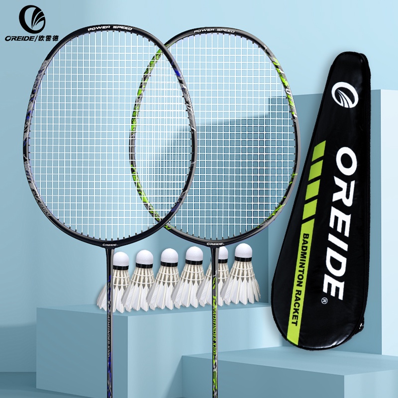 Badminton Racket Carbon Fiber Double Racket Badminton Suit Single ...