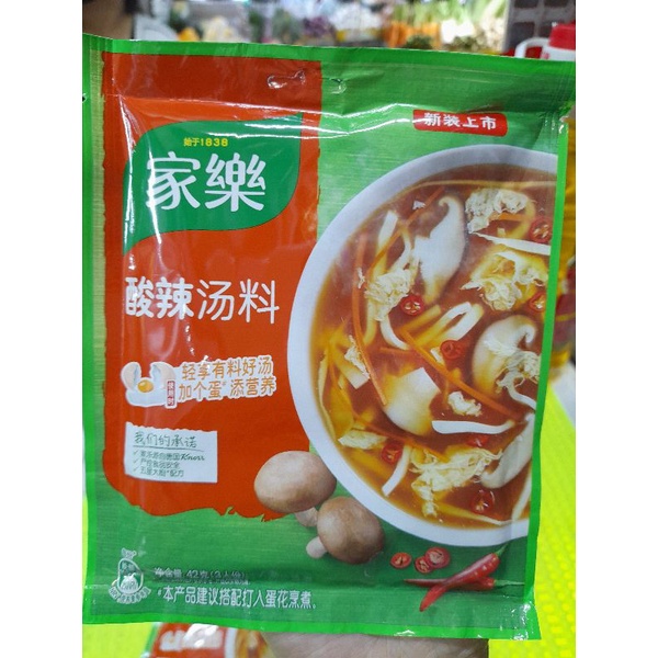 Knorr Hot And Sour Soup Mix 42g Shopee Philippines