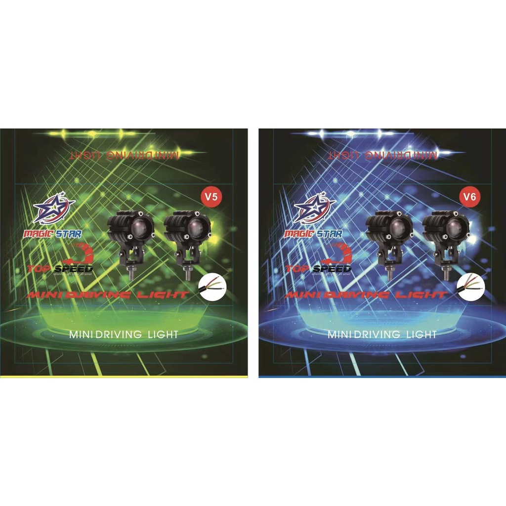 Mini Driving Light V5(3wire)/V6(4wire) | Shopee Philippines