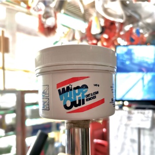 WIPEOUT DIRT & STAIN REMOVER 145g | Shopee Philippines