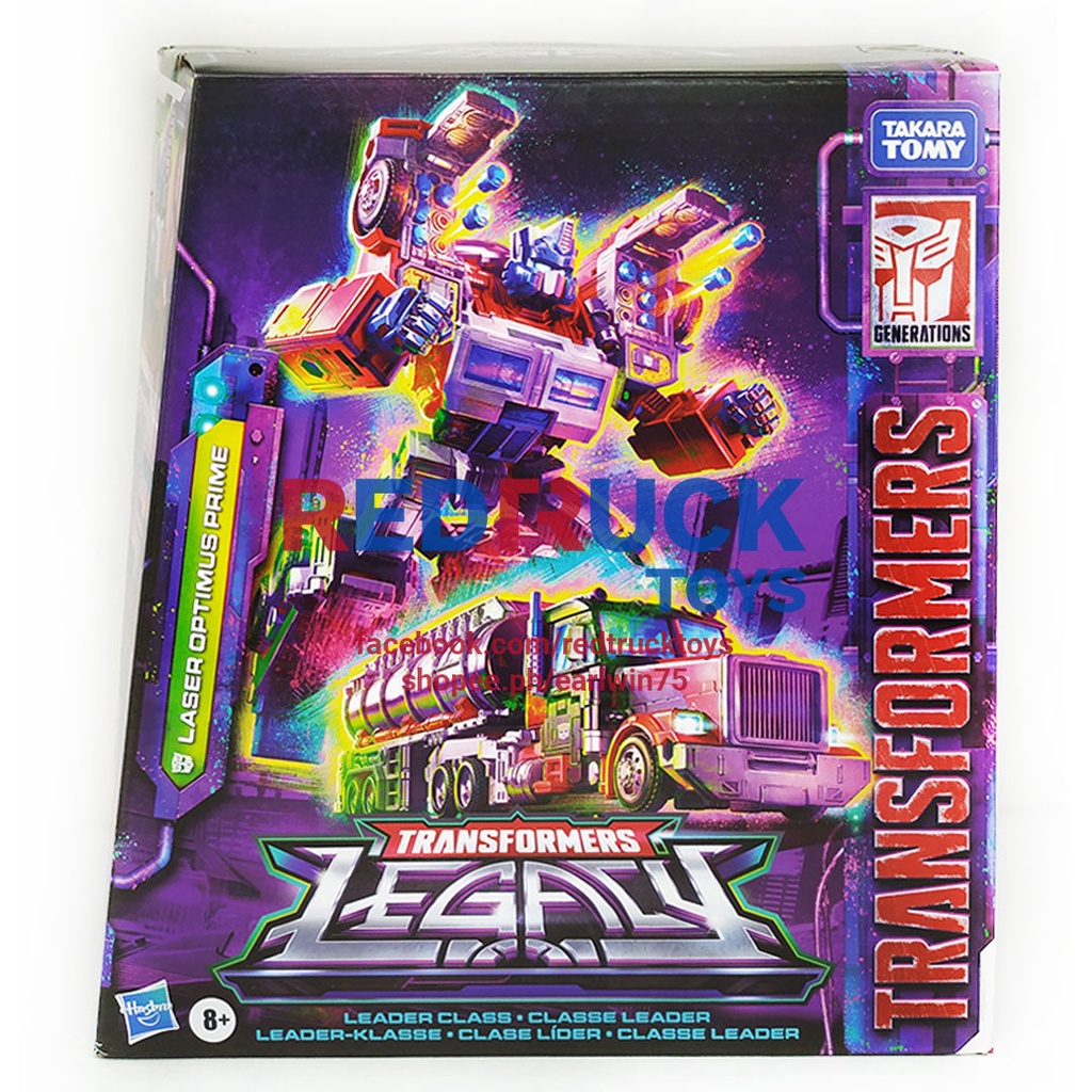 Transformers Legacy G2 Universe Laser Optimus Prime | Shopee Philippines