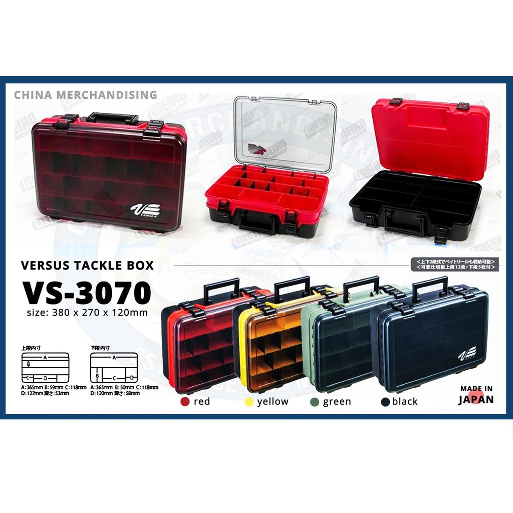 VERSUS TACKLE BOX VS-3070 japan quality tackle box | Shopee Philippines