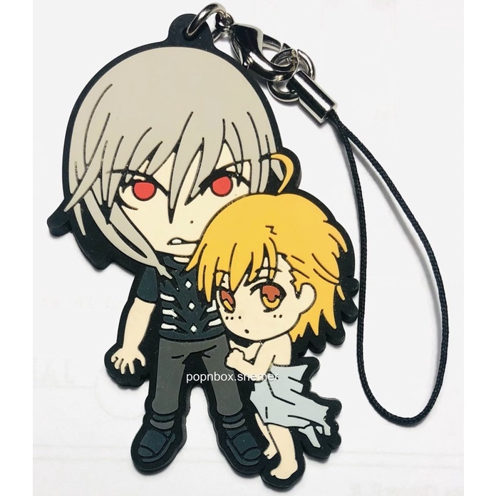 Accelerator and Last Order Banpresto Rubber Strap Keychain (A Certain ...