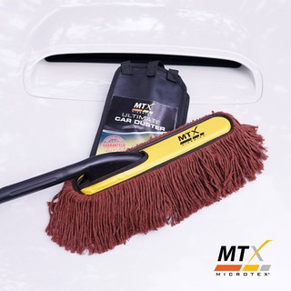 Microtex Duster (L) 14" (Ultimate Duster Large, MTX Car Care) | Shopee ...