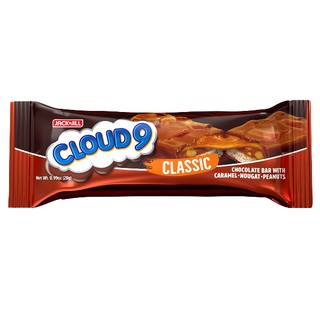 CLOUD 9 CLASSIC BARS - 12'S | Shopee Philippines