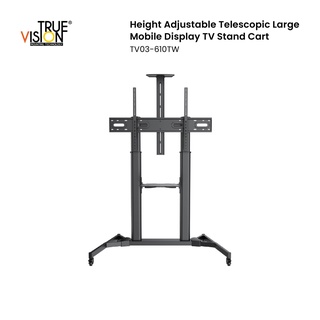 TrueVision PH, Online Shop | Shopee Philippines