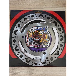 Racing Monkey PH, Online Shop | Shopee Philippines