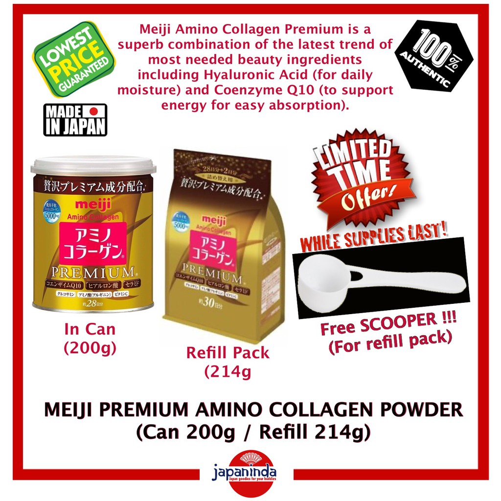 MEIJI Premium Amino Collagen Powder (Can 200g / Refill 214g) Made in Japan | Shopee Philippines