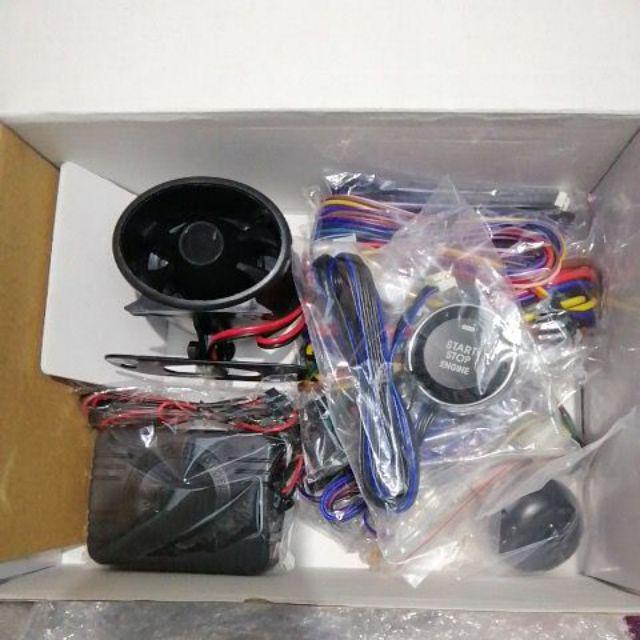 Cobra car alarm system with keyless entry and push start | Shopee ...