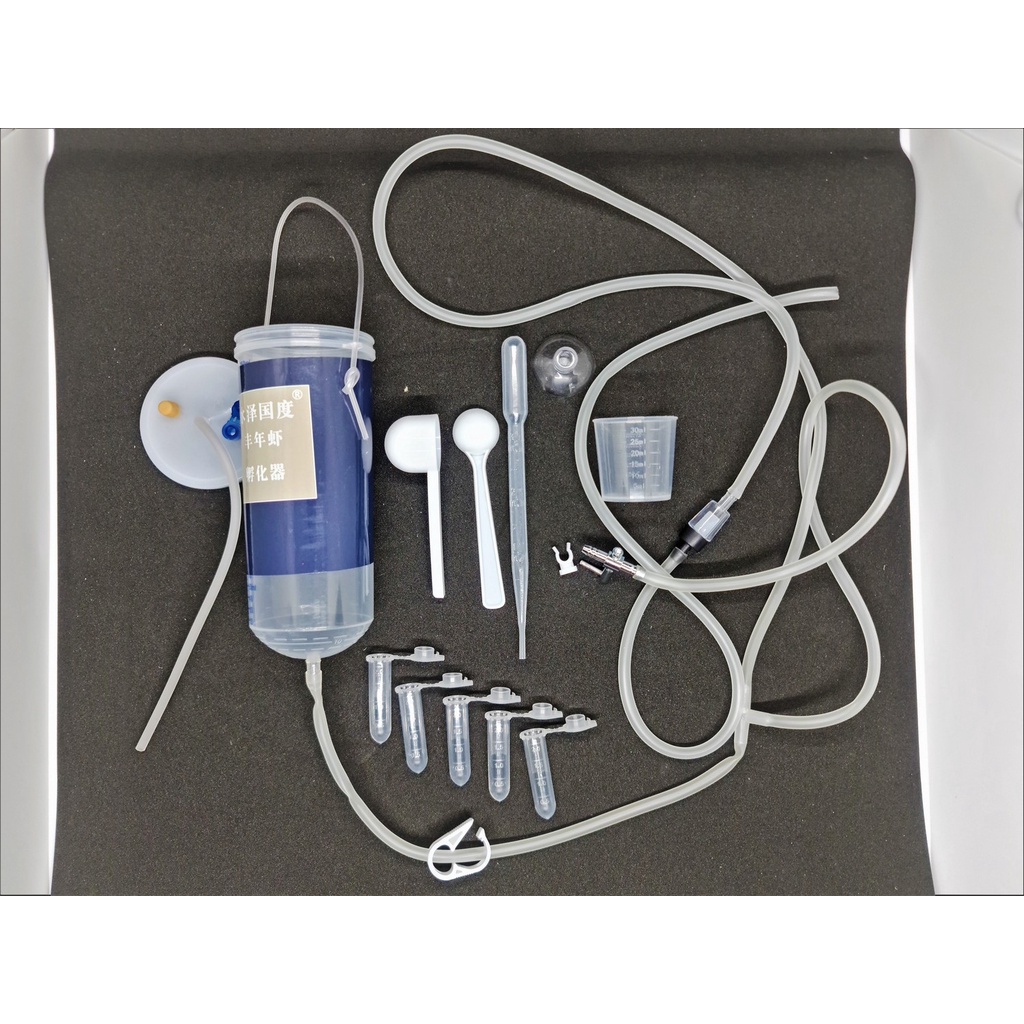 BBS Artemia Hatching Proset Brine Shrimp Set Tetas BABY Fish Food Hatch ...