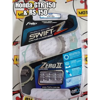 FAITO Clutch Lining+Spring For Honda Gtr 150 / Rs 150 / Cbr 150 V3 ...