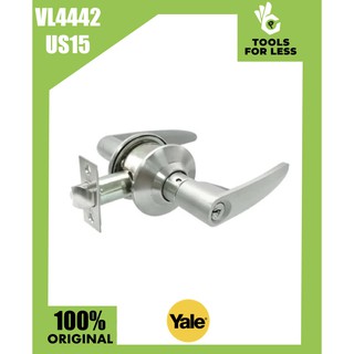 Yale Essential Privacy Function Tubular Door Knob Lever Set for ...