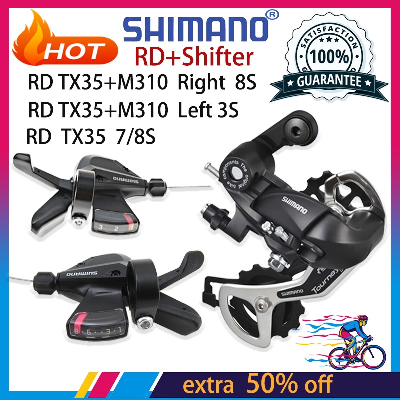Shimano Altus M310 8 Speed Shifter Groupset RD-TX35 Rear Derailleur 8 Speed MTB Bike Accessories ...