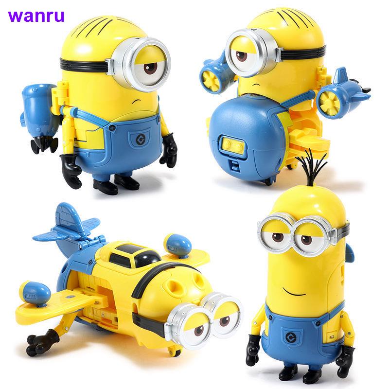 Little Yellow People Mengchang Series Deformation Locomotive Fit ...