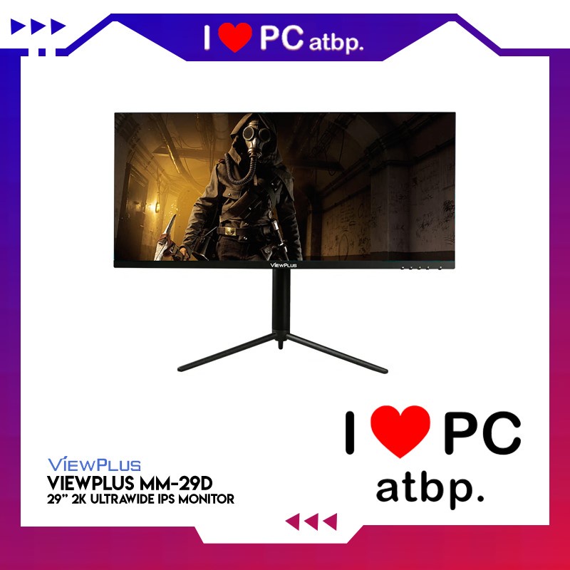 Viewplus 29” 2K Ultrawide IPS Monitor (MM-29D, HDMI/DP/DVI, 75Hz ...
