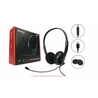 Inplay Hn620 USB Type Noise Cancelling headset with Microphone | Shopee ...