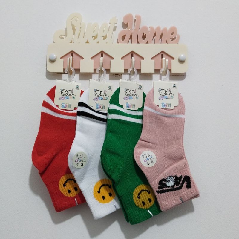 Sd004 Patterned Elementary School Kids Legs Shopee Philippines