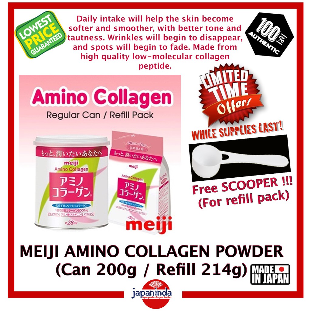 MEIJI Amino Collagen Powder (In Can or Refill) 100% Authentic Made in ...